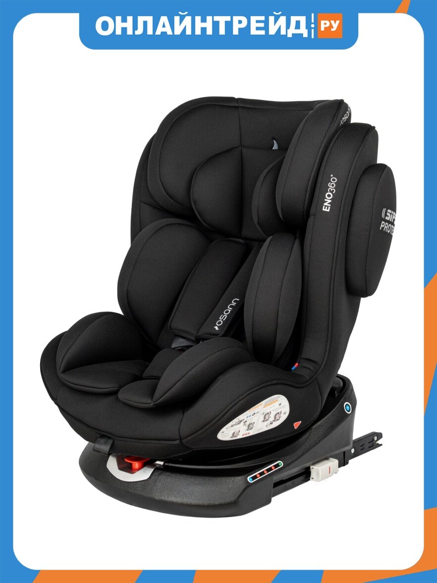 Автокресло Osann ru108-238-347 Eno360 Carbon 0+/1/2/3