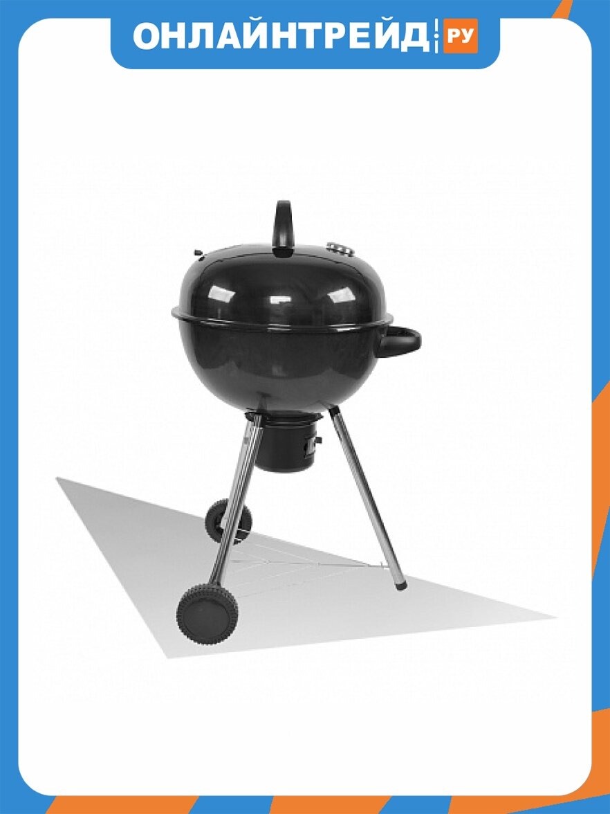 Гриль Koch угольный BBQ Master 1