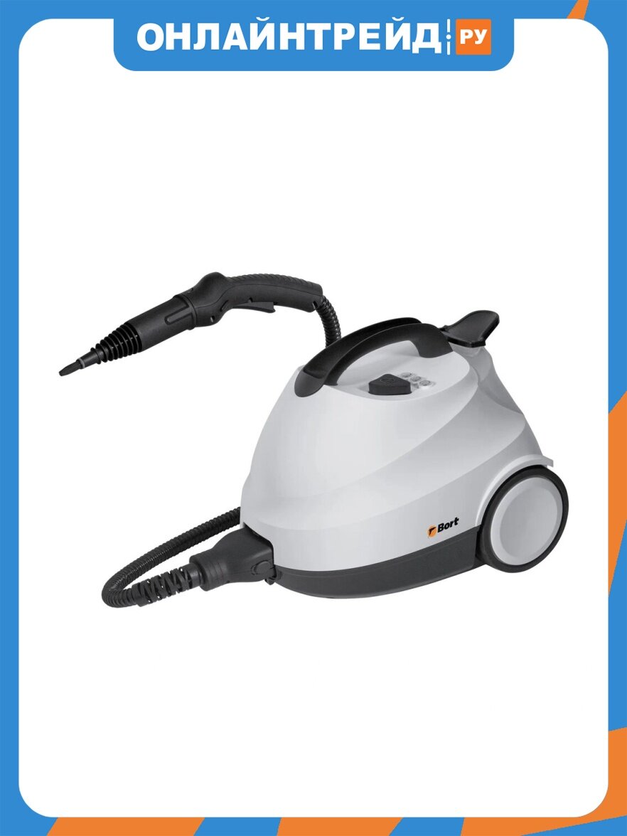 Пароочиститель Bort BDR-2700-R