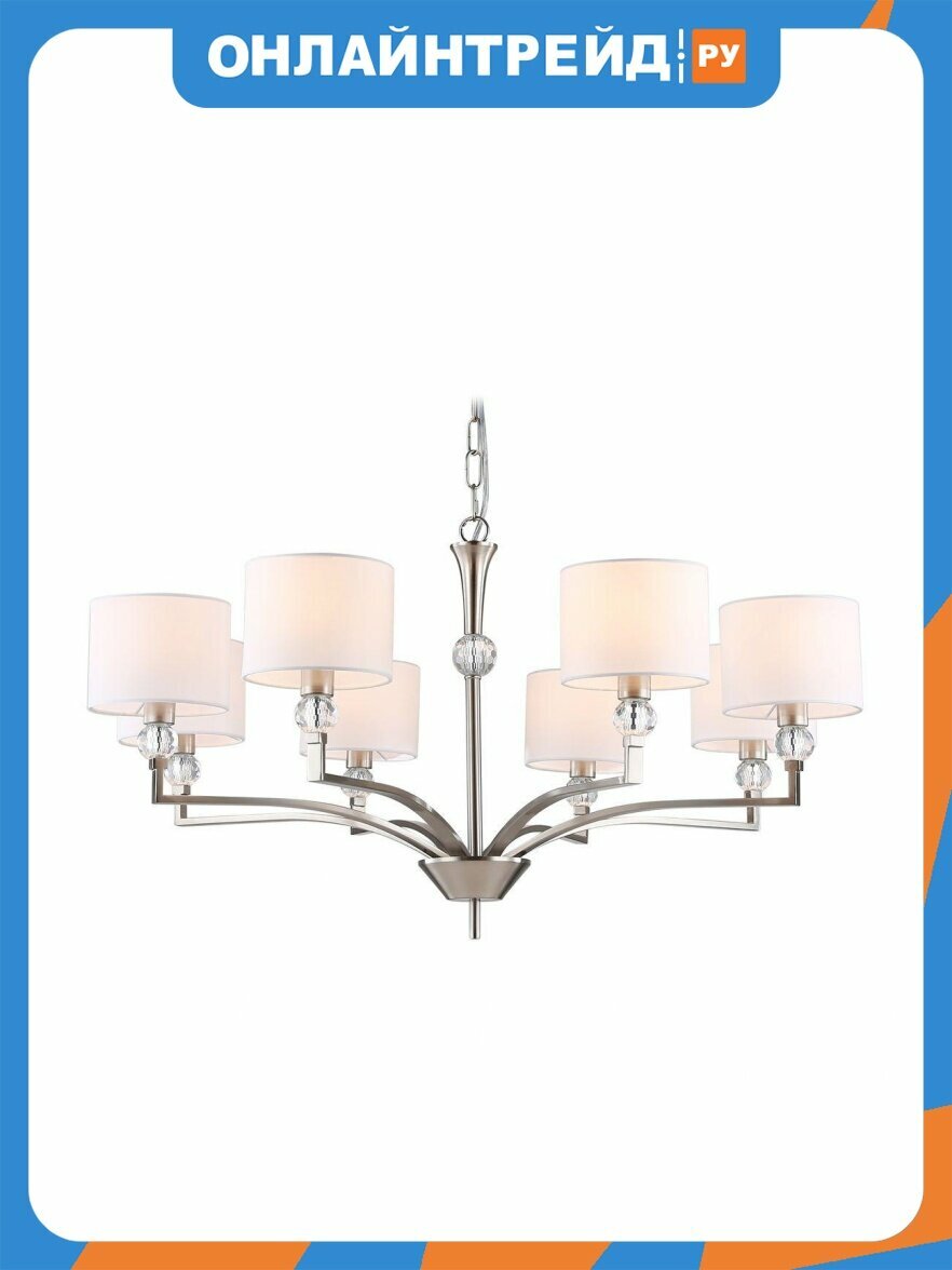 Подвесная люстра Ambrella Light High Light Classic LH71123