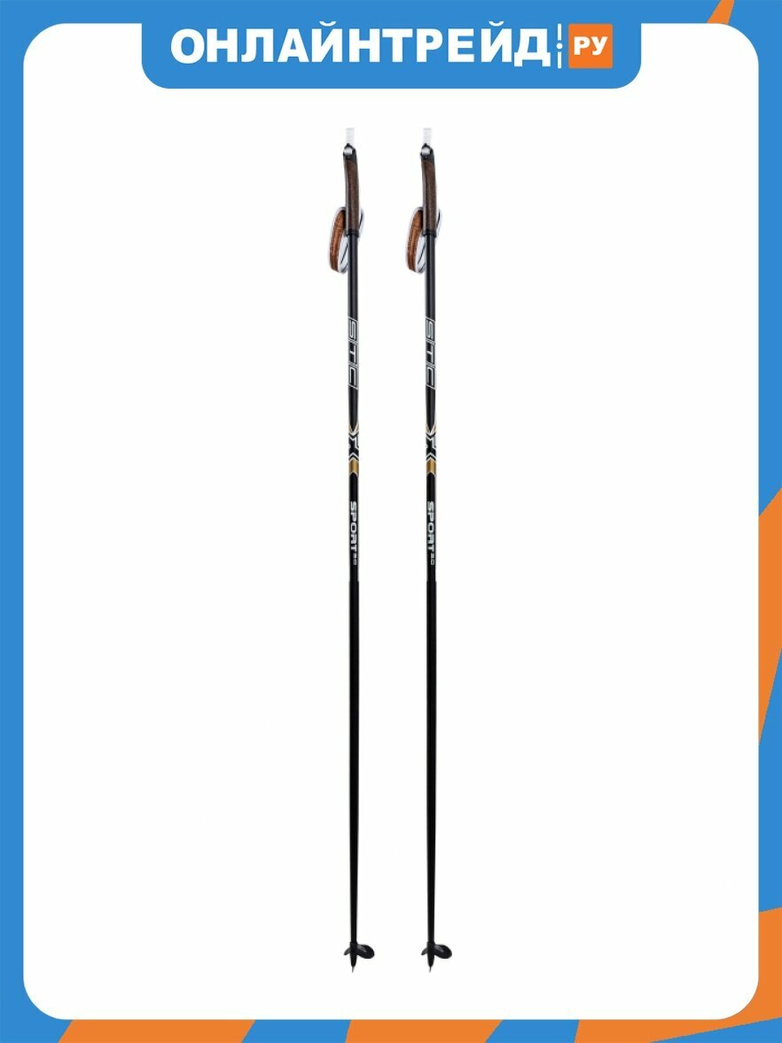 Палки лыжные Stc Sport гоночные гибрид 35/65%, 165 см