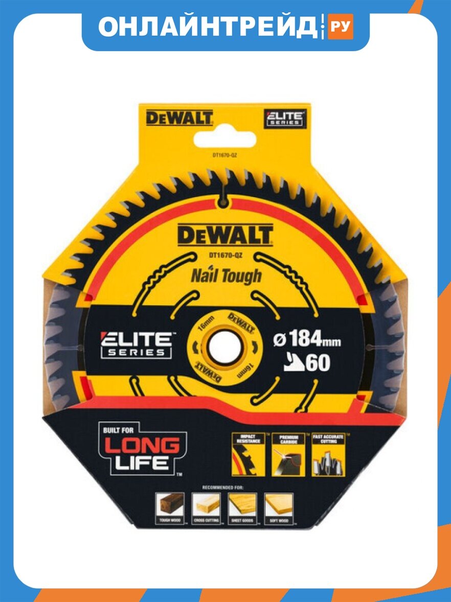 Диск пильный Dewalt DT1670-QZ, ELITE CSB, 184x16мм, 60T