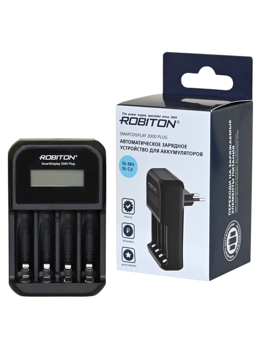 Зарядное устройство Robiton SmartDisplay 2000 Plug — фото 1