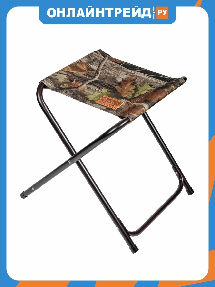 Табурет Camping World Fisherman FH-004 складной
