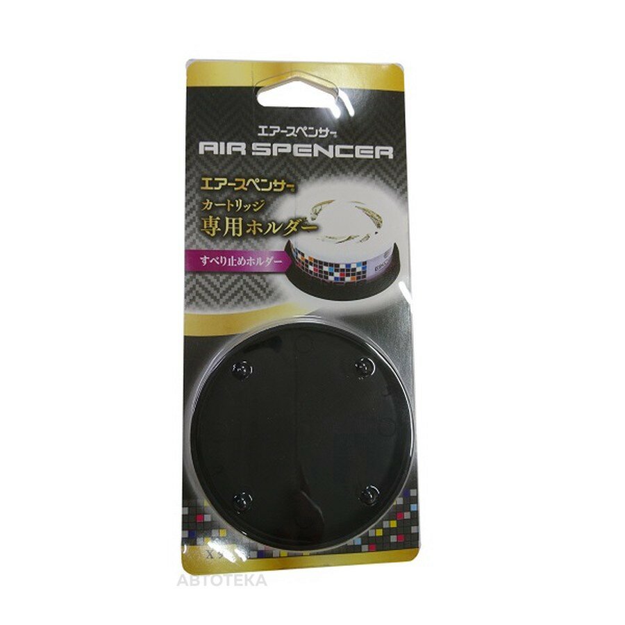 Держатель нескользящий NONSLIP HOLDER (для мелового ароматизатора SPIRIT REFILL) EIKOSHA X9