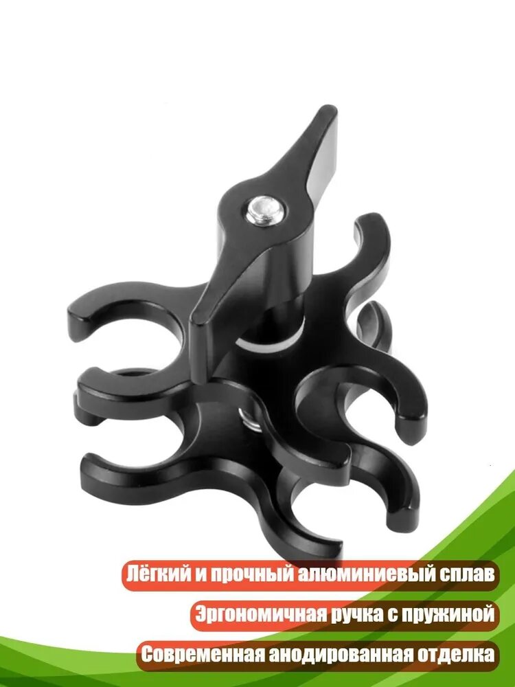 Крепление-шар для подводных фонарей, Черный