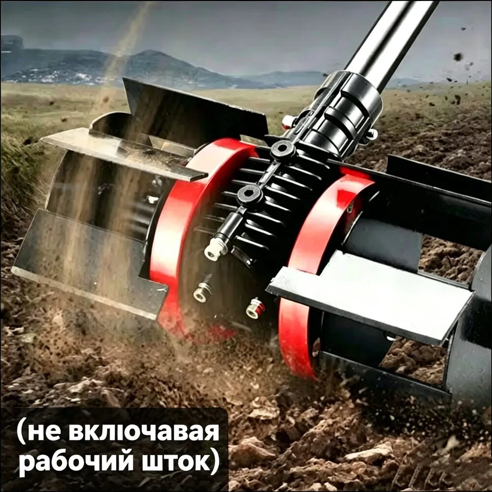 Тяпка, рукоятьВысокоуглеродистая сталь, 10 см