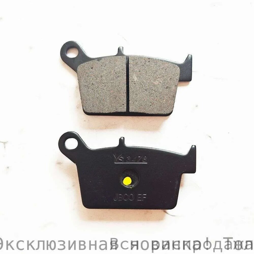 Задняя тормозная колодка для LONCIN VOGE 300GY 300 Rally LX300GY-A