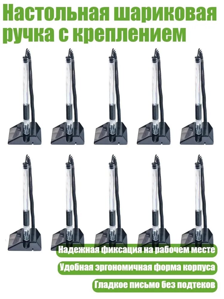 Набор карандашей