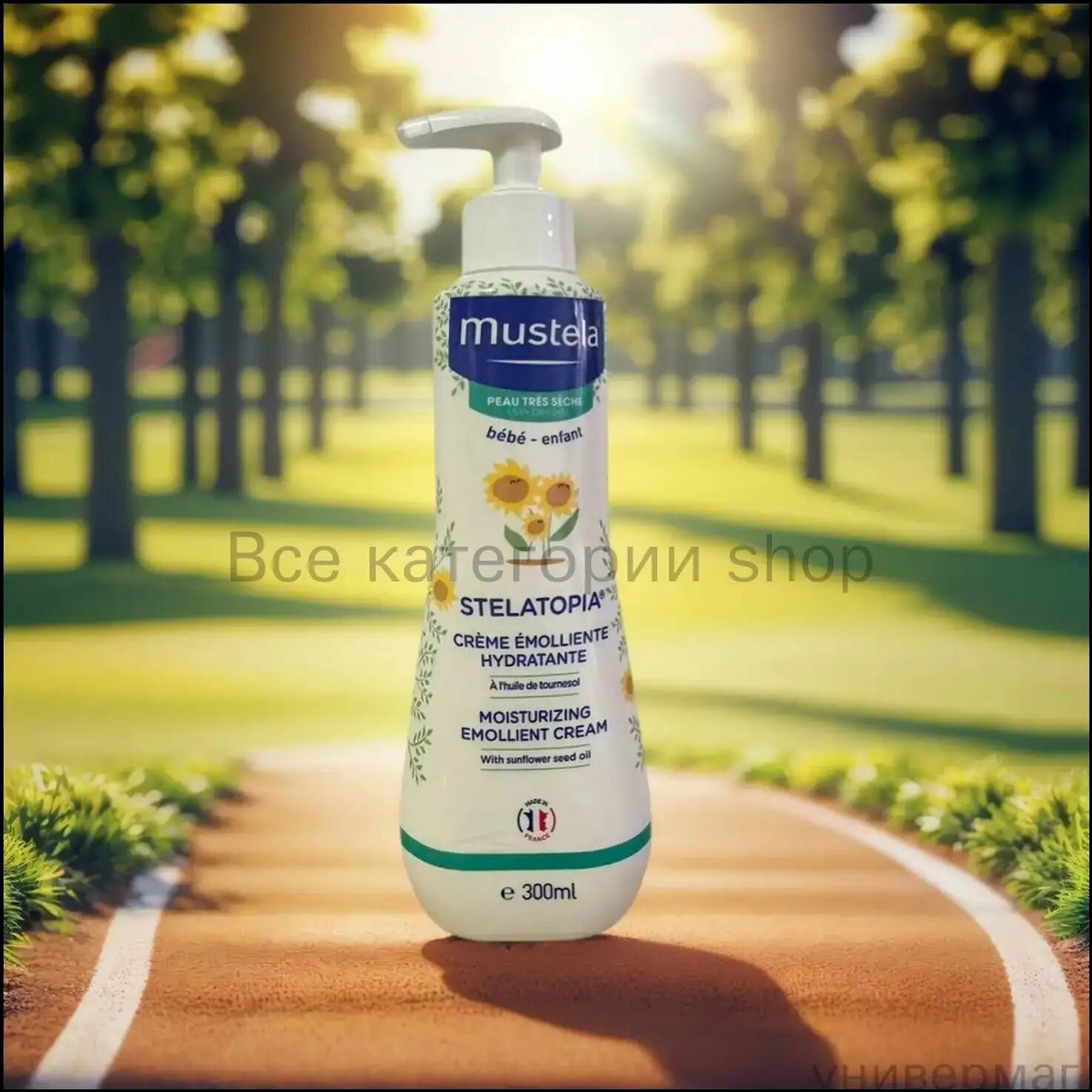 Mustela Крем-эмолент Stelatopia, Срок годности: Май 2027 года без запаха--A