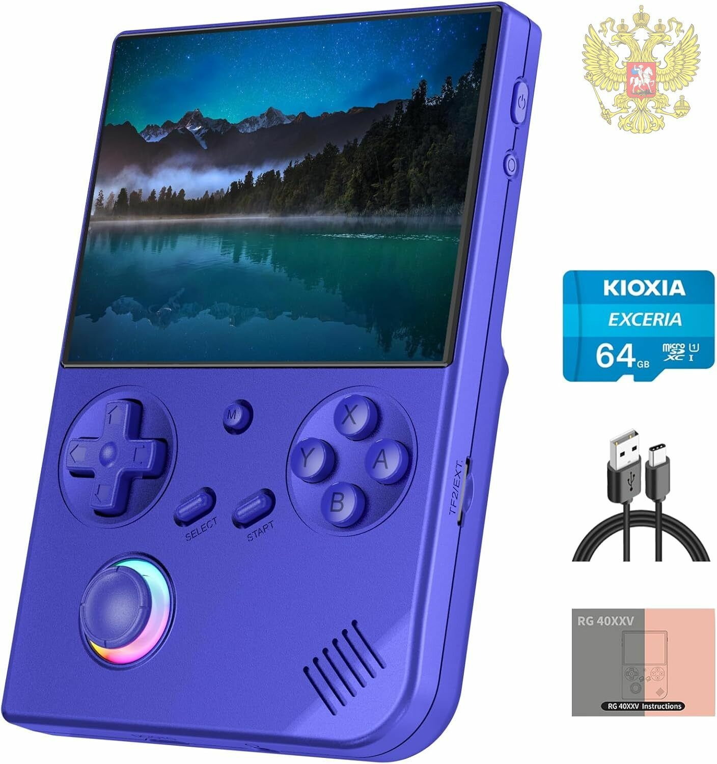 ANBERNIC RG40XX V Портативная ретро-консоль (64 ГБ с бесплатным игровым пакетом)