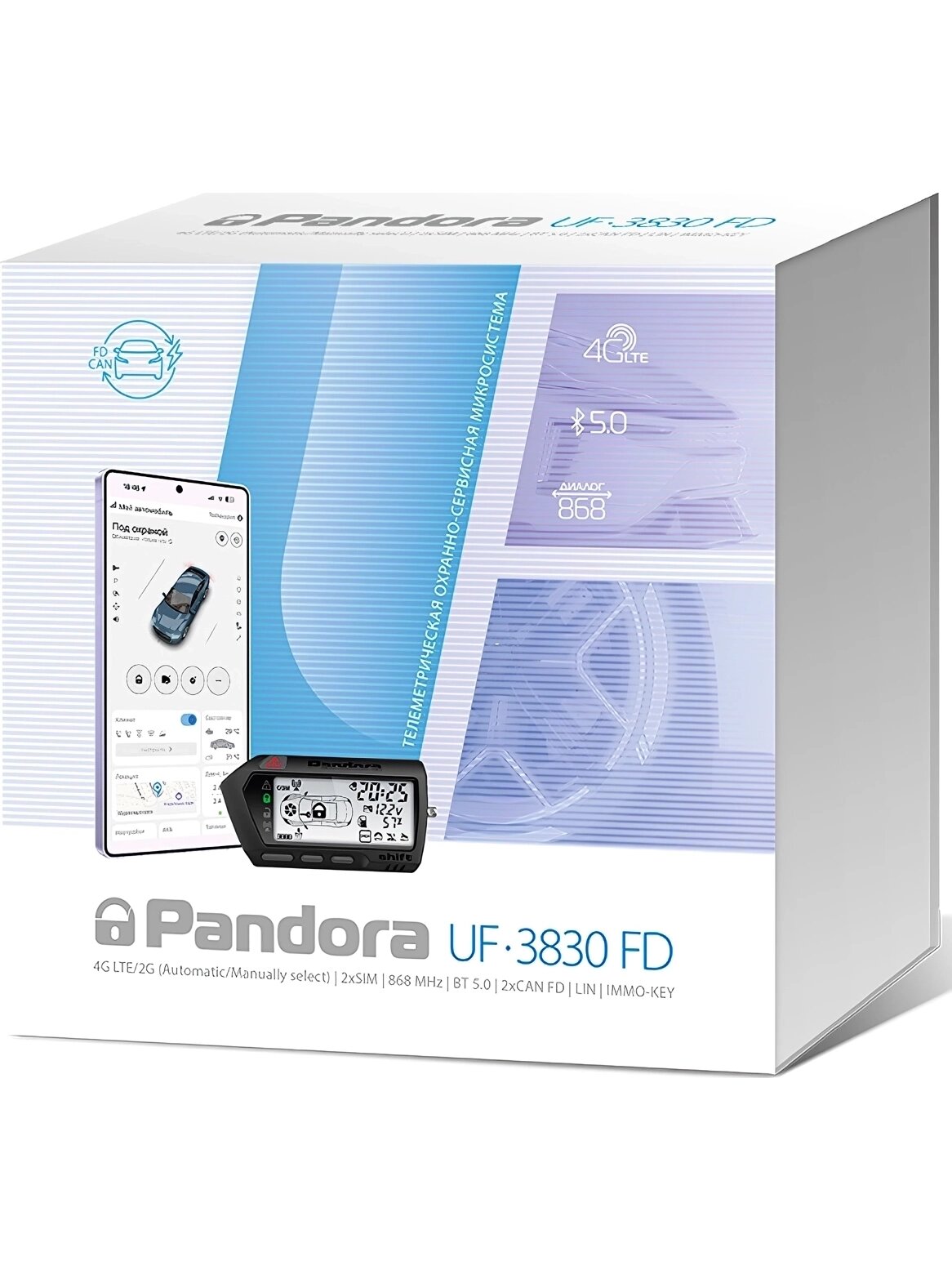 Автосигнализация с автозапуском двигателя Pandora UF-3830 FD