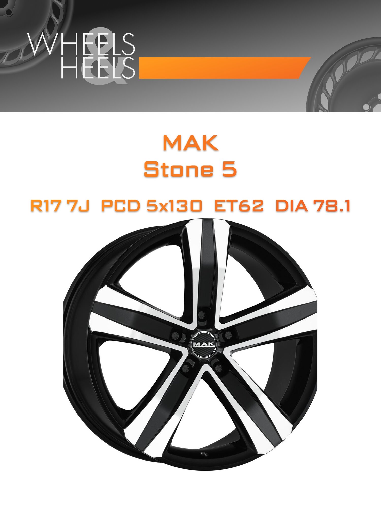 Диск автомобильный литой MAK Stone 5 17x7 5x130 et62 dia78.1 Чёрный глянцевый с полированной лицевой частью