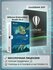 Программа для машинной вышивки Wilcom Embroidery Studio E4.2 + CorelDRAW (Бонус ...