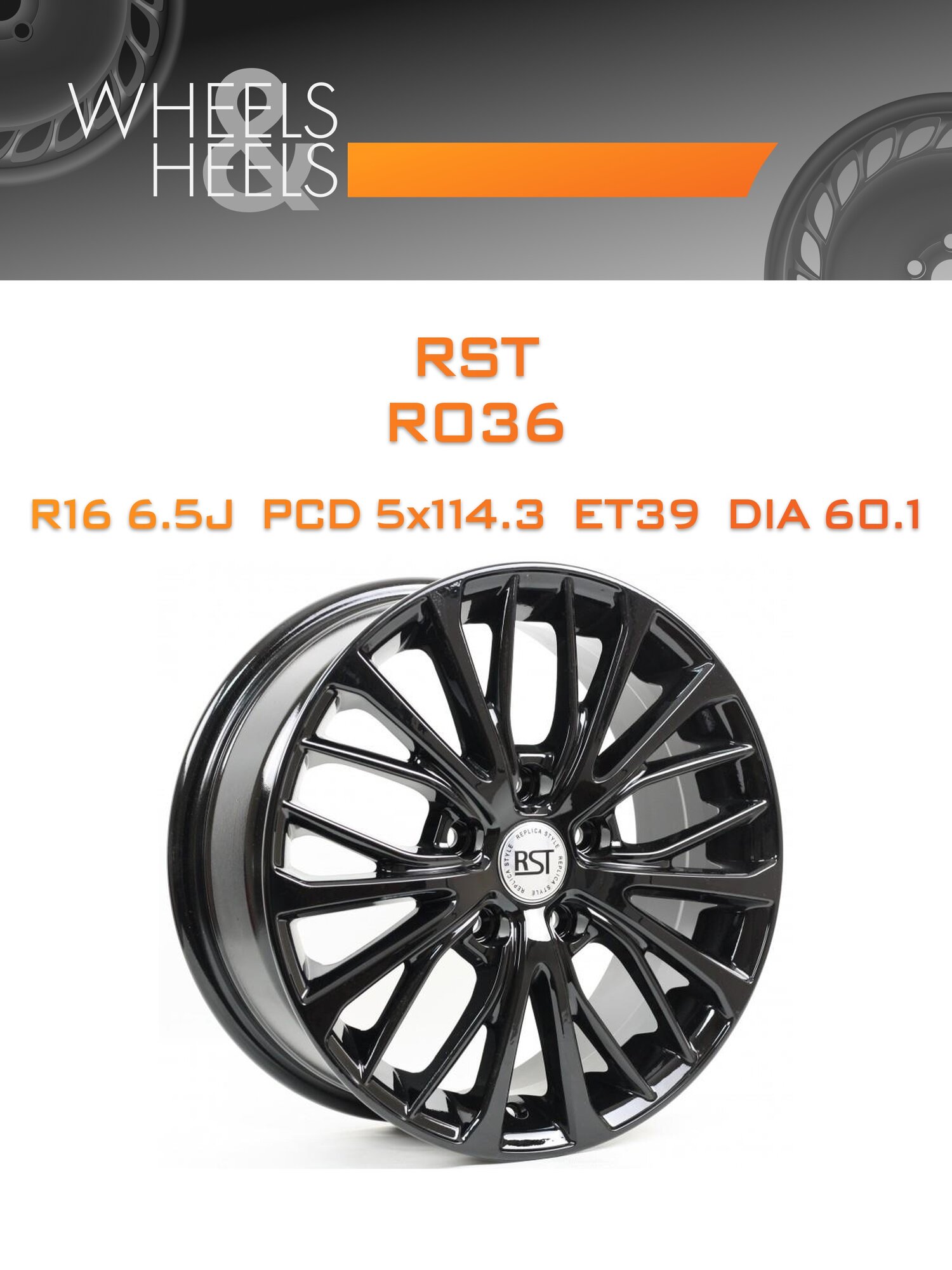Диск автомобильный литой RST R036 16x6.5 5x114.3 et39 dia60.1 Чёрный