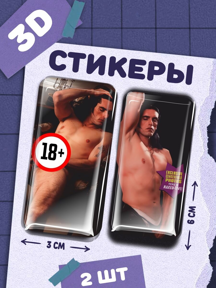 Наклейки на телефон 3д стикеры Питер Стил Type O Negative