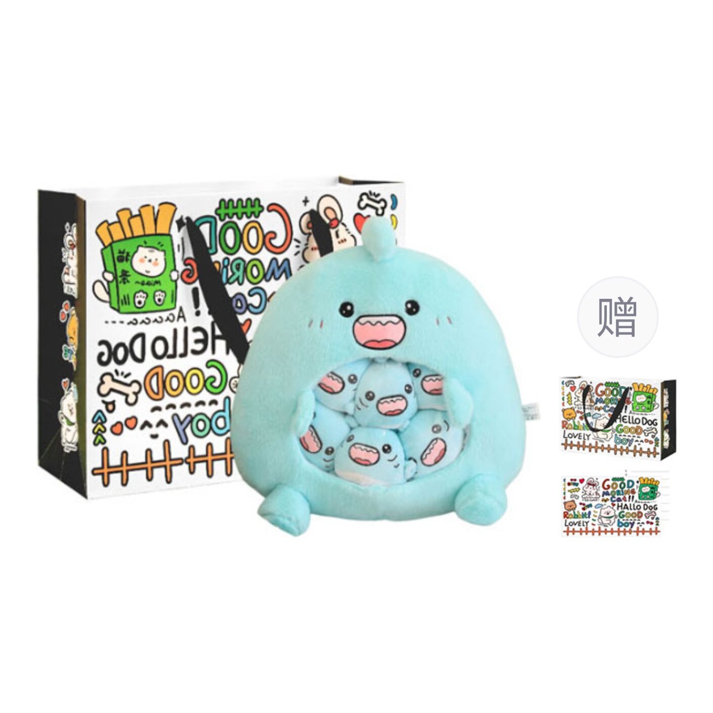 Сумка для закусок унисекс LALABABY Капибара, Snack Bag Cute Shark Cute Pet Design Gift Box Set+Greeting Card