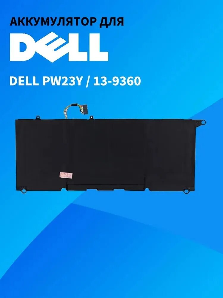 Detalle Аккумулятор для ноутбука, (Аккумулятор для Dell PW23Y / 13-9360 (60Wh, 7.6V))