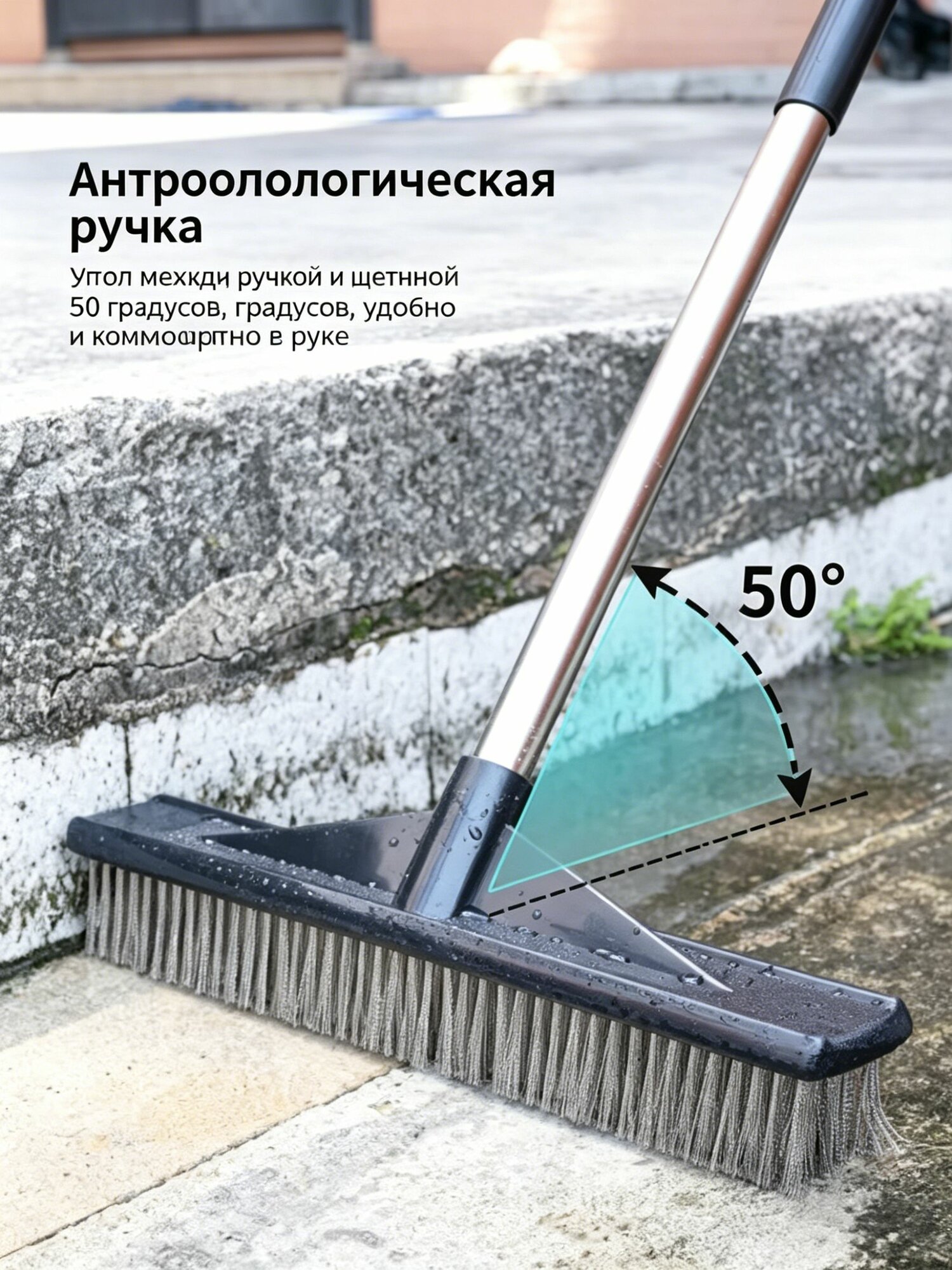 Насадка для ручной щетки, нержавеющая сталь, 1 шт, Жесткая металлическая щетина, Для удаления мха и грязи