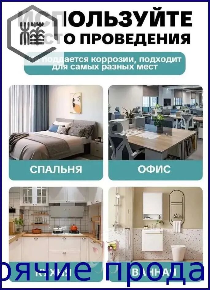 Доводчик дверной — фото 1