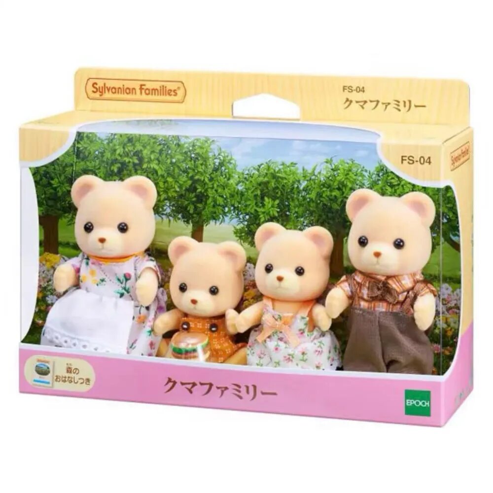 Sylvanian Families Набор Семейство Медведей FS-04, фигурки с одеждой и аксессуарами