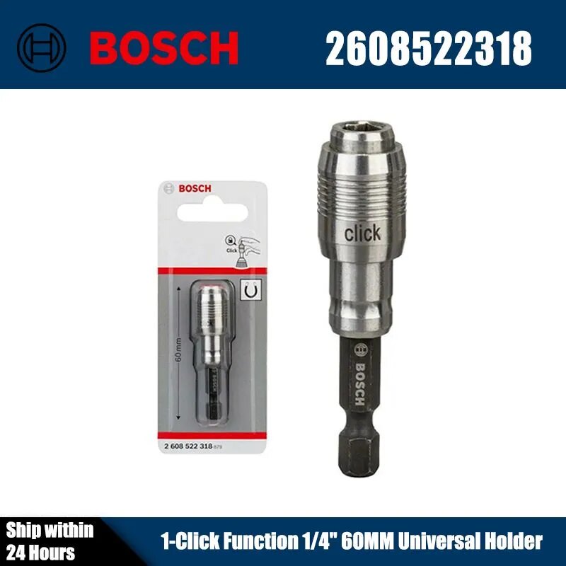 Универсальный держатель BOSCH 2608522318 с гексовой головкой 1/4" 60 мм, функция 1-Click. Прочный и долговечный