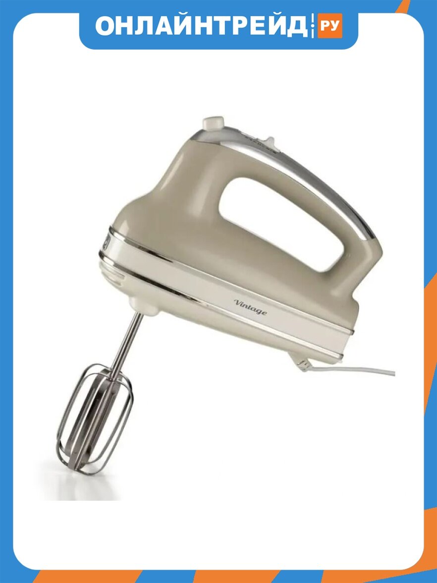 Миксер Ariete 00C154803AR0 Vintage