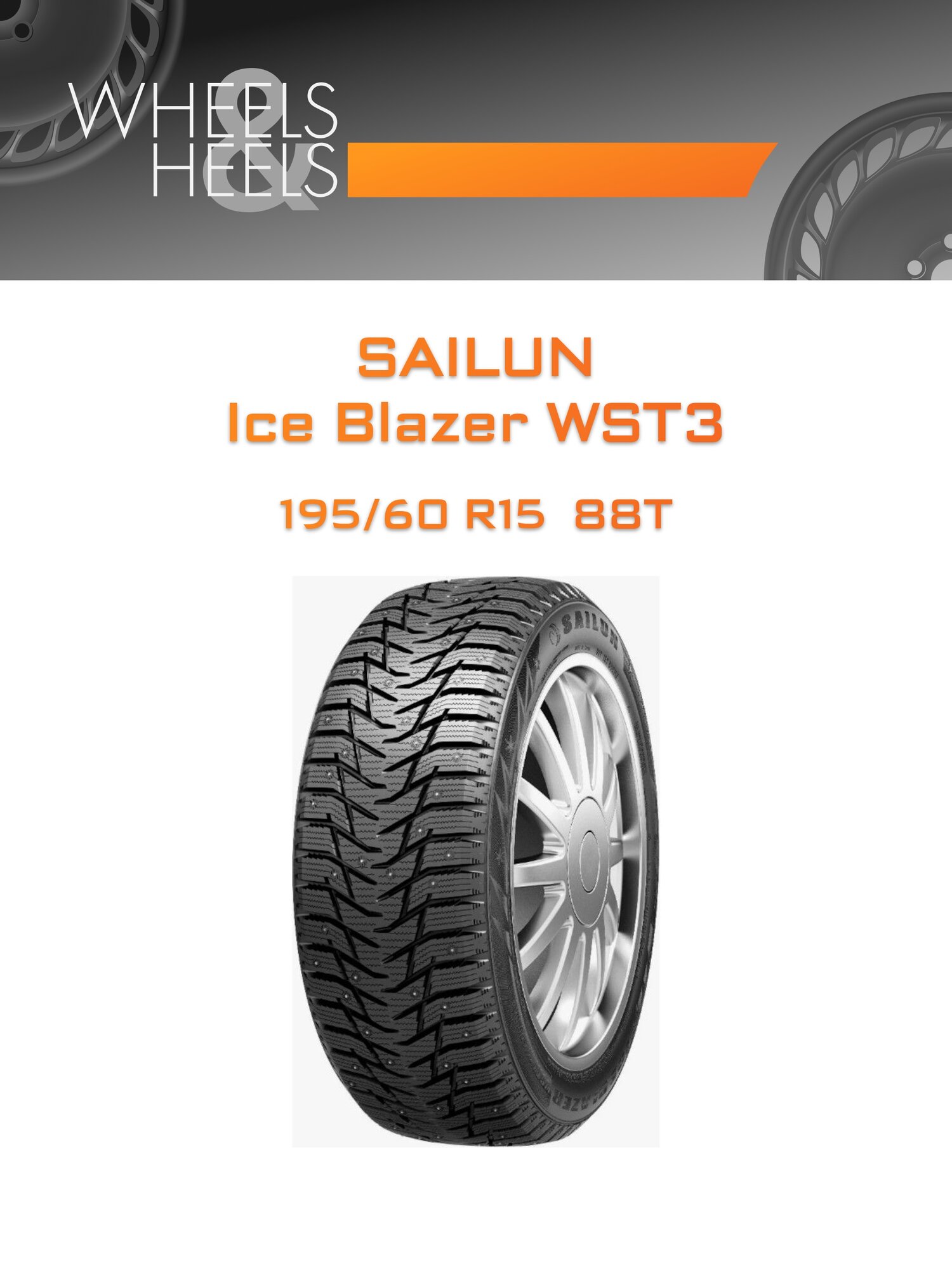 Шина автомобильная Sailun Ice Blazer WST3 195/60 R15 88T WINTER Ш, зимняя, универсальная