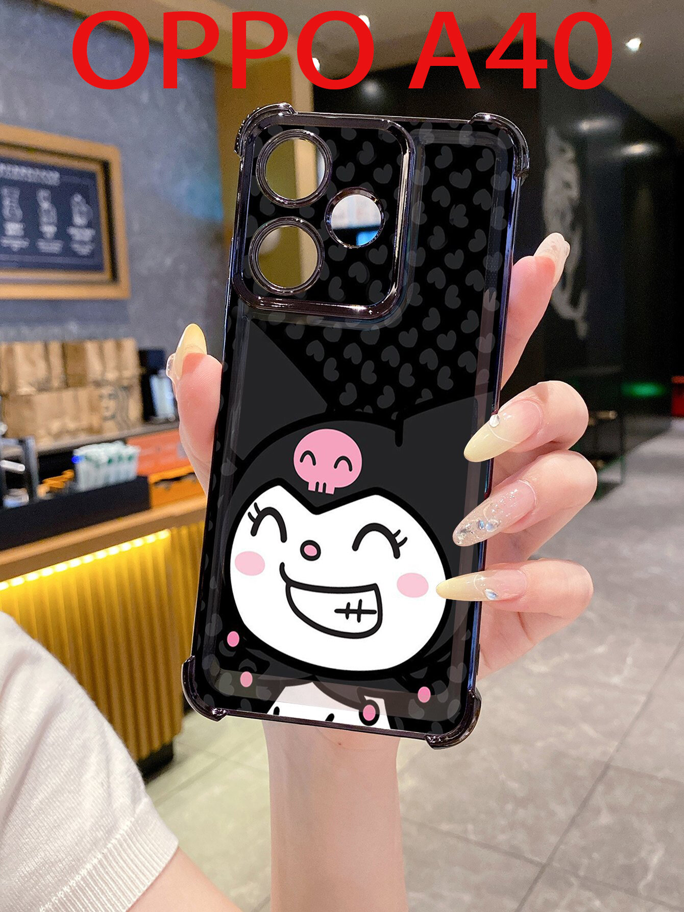 Мягкий чехол с покрытием для OPPO A40 4G с милой улыбкой Куроми и Мелоди.
