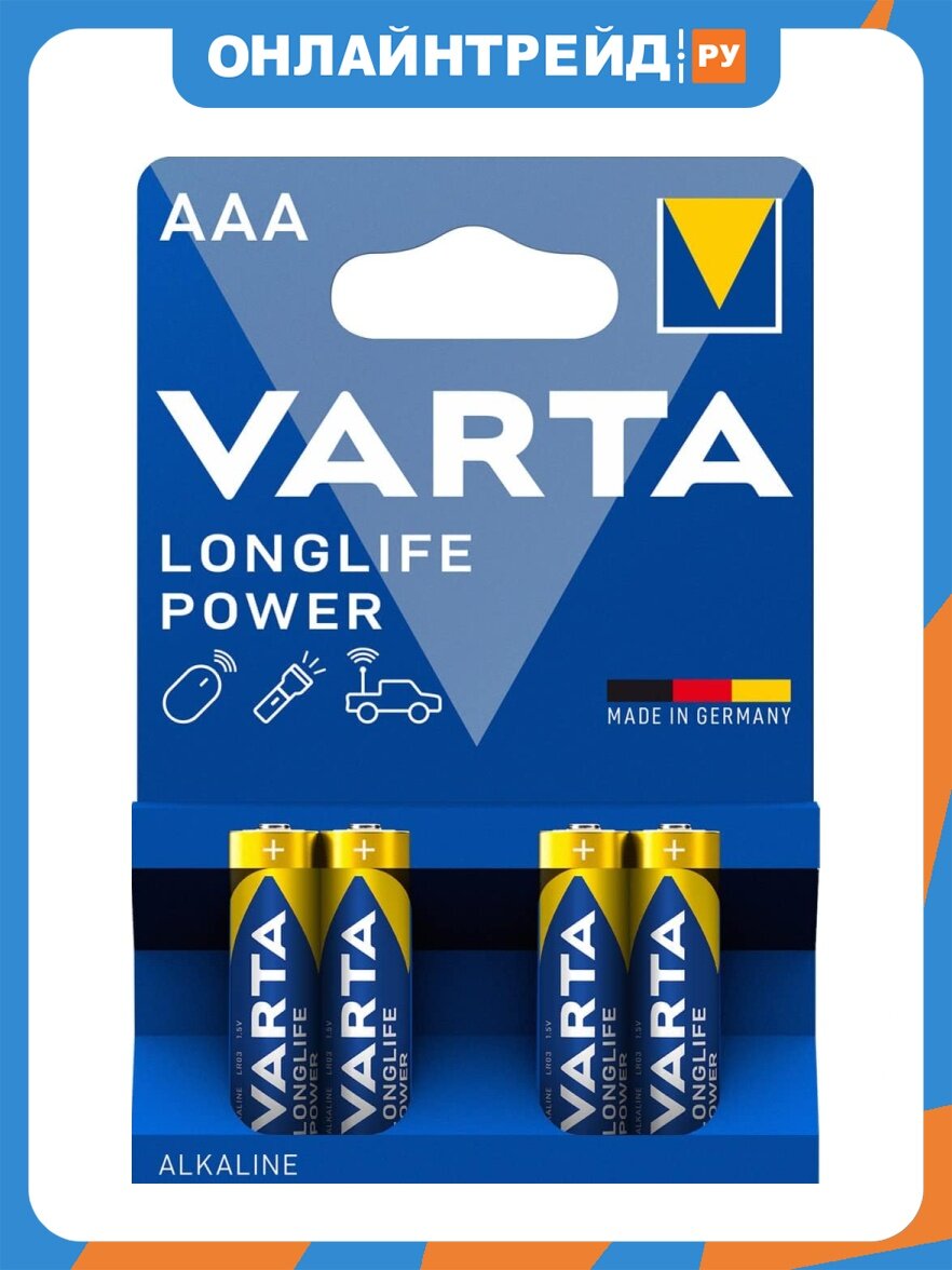 Элемент питания Varta Longlife Power LR03 AAA бл 4
