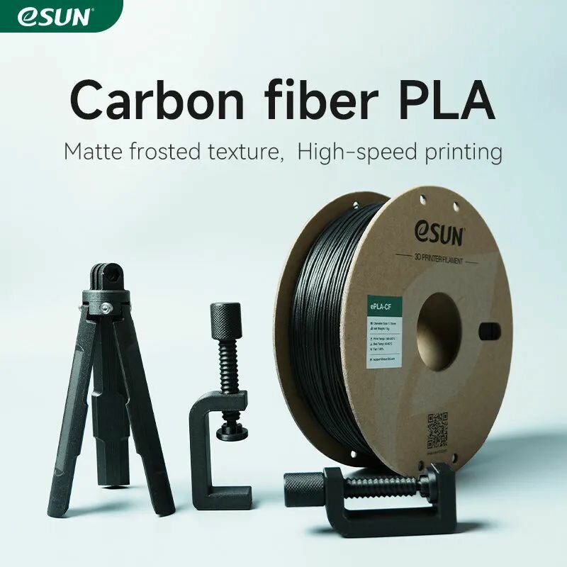 Филамент eSUN ePLA-CF 1.75мм, карбон черный 1 кг.