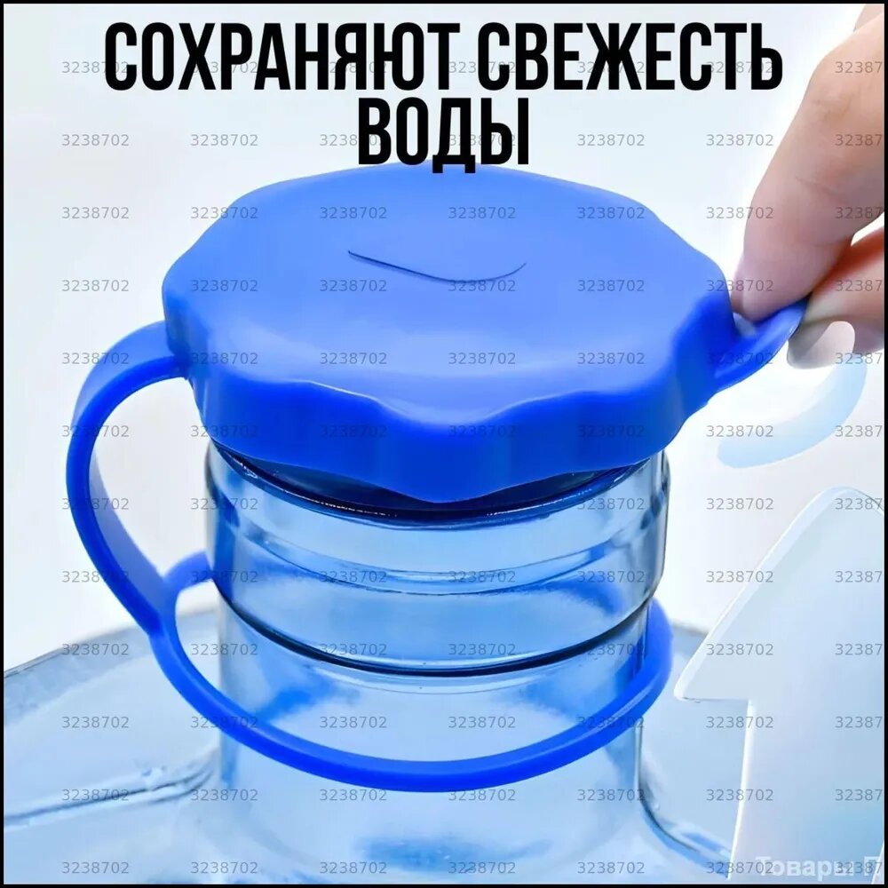 Пробка с фиксатором 4 шт. — фото 1
