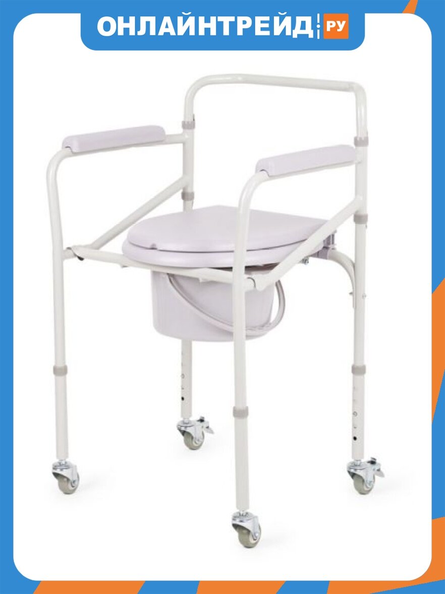 Кресло-туалет Armed KR696