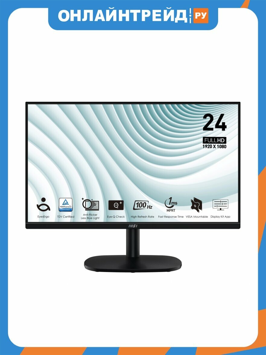Монитор Msi PRO MP245V 23.8" Black