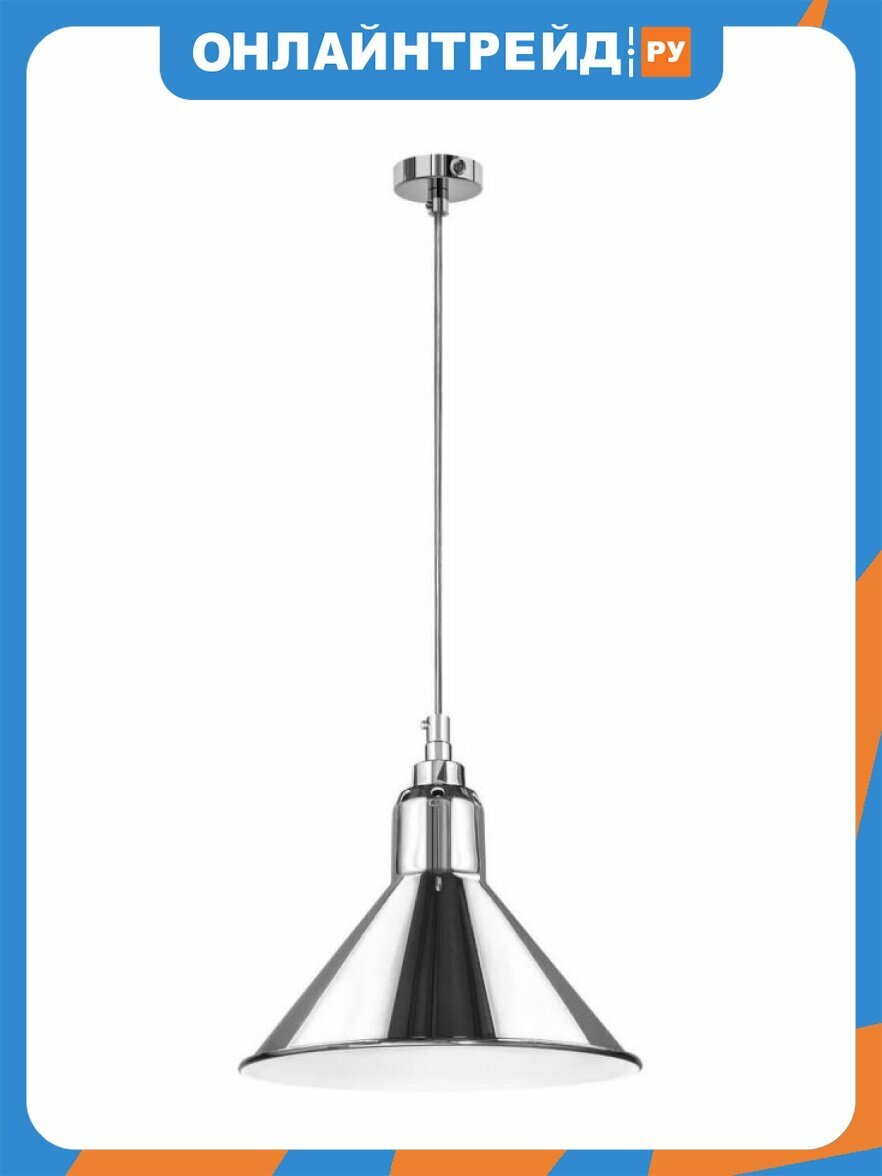 Подвесной светильник Lightstar Loft 765024