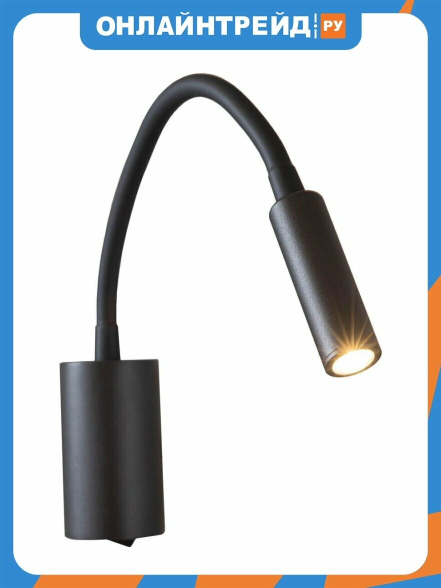Бра Loft IT Stick 10009BK
