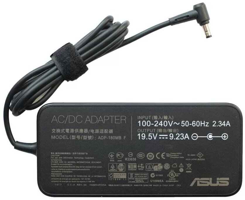 Блок питания для ноутубка Asus ROG GL702, GL502, GL503 (19.5V 9.23A 180W штекер 5.5x2.5)Блок питания для ноутубка Asus ROG GL702, GL502, GL503 (19.5V 9.23A 180W штекер 5.5x2.5)