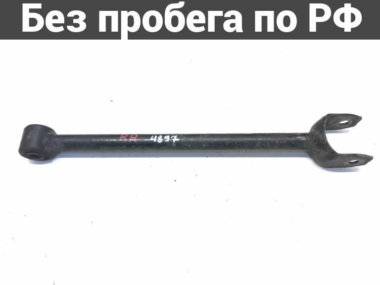Тяга задняя поперечная Toyota Mark2 GX90