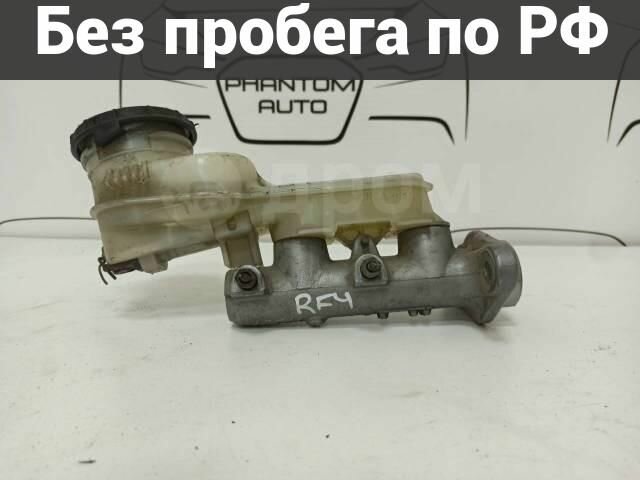 Цилиндр тормозной главный Honda Stepwgn RF4
