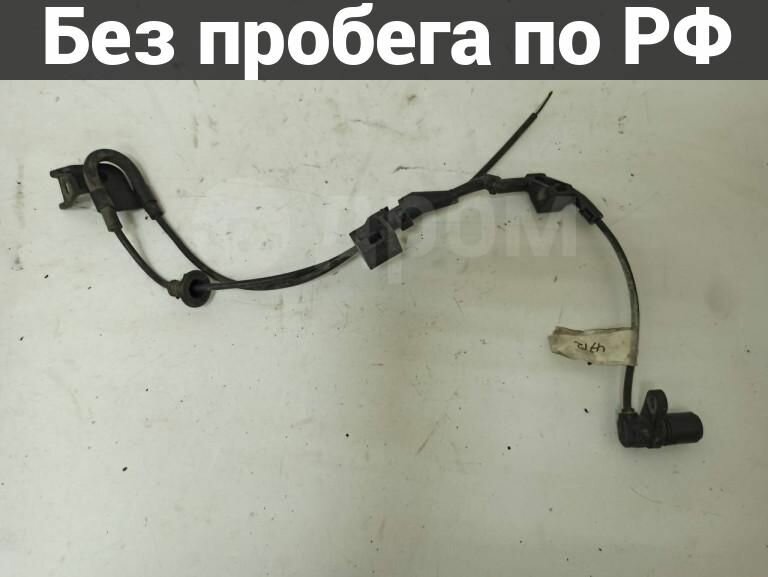 Датчик ABS TOYOTA COROLLA AE110 RL