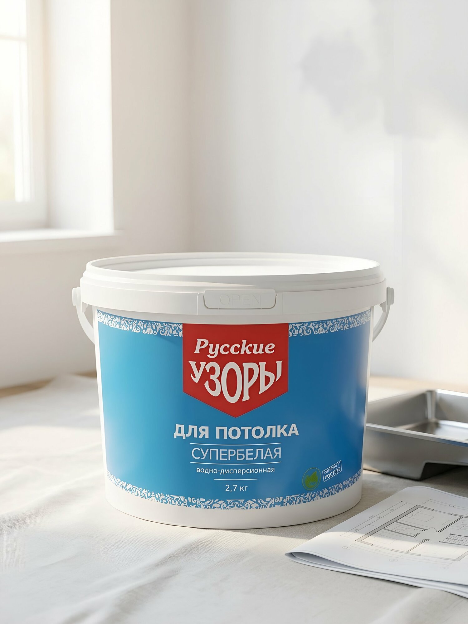 Краска водно-дисперсионная Русские узоры для потолков матовая супербелая 2.7 кг для внутренних работ быстросохнущая