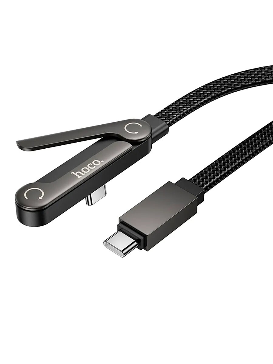 Кабель-подставка Hoco U150 Type-C to Type-C, 3А, 60W, 1,2 метра, черный