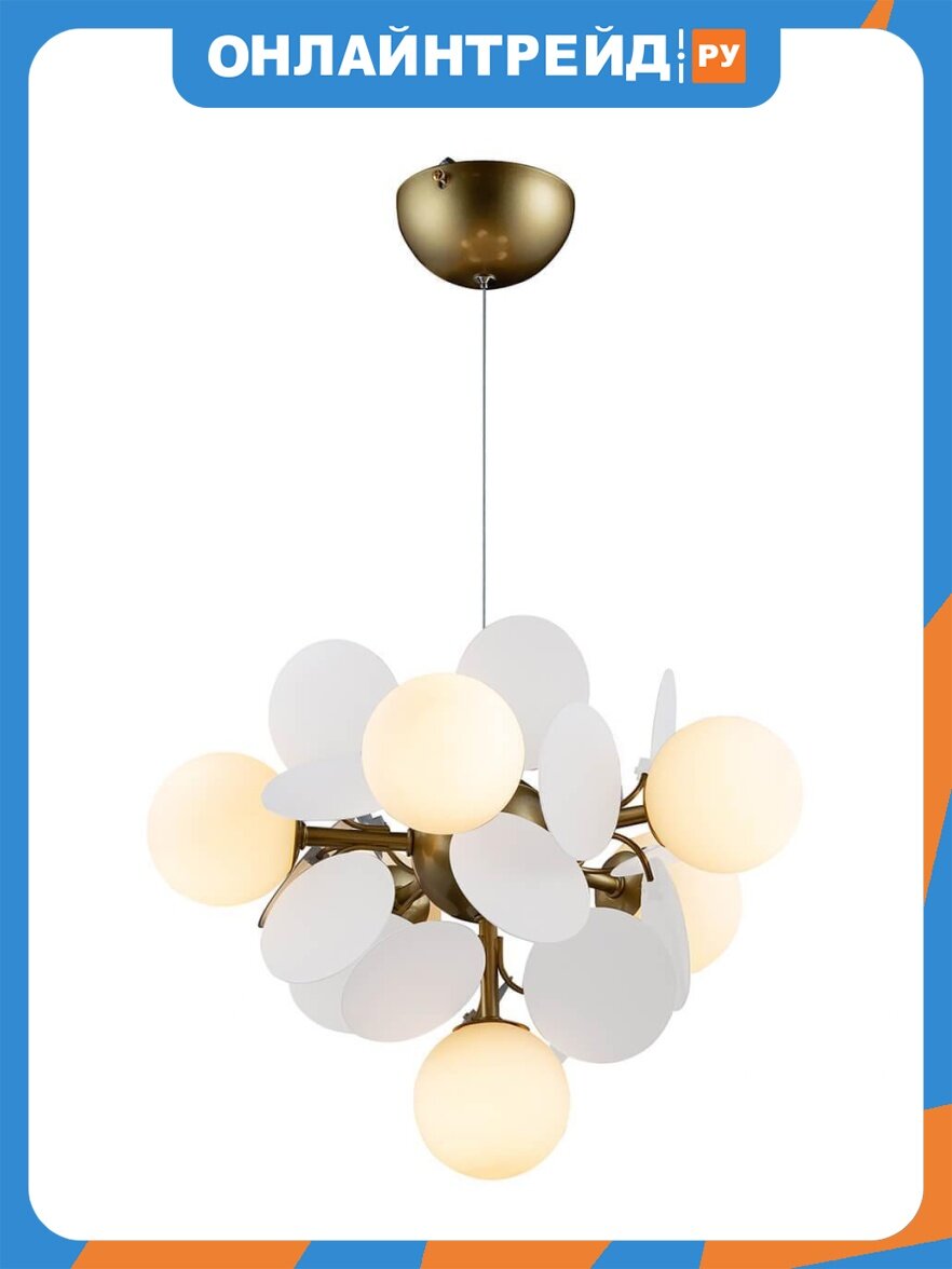 Подвесная люстра Loft IT Matisse 10008/6 white