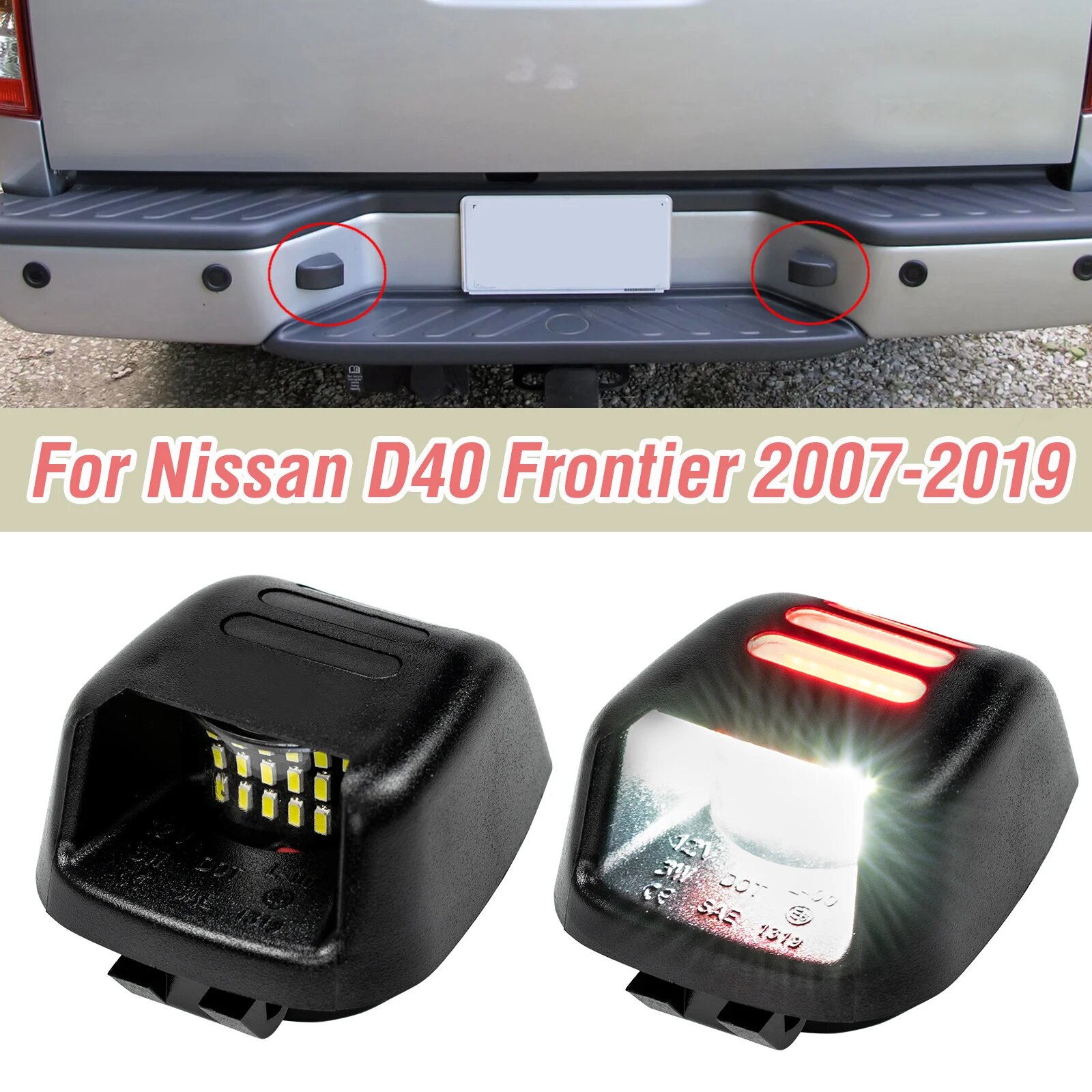 Задний задний бампер, номерной знак, лампа светильник Nissan Frontier Navara D40 2007-2019, Titan Armada Xterra, пикап, грузовик