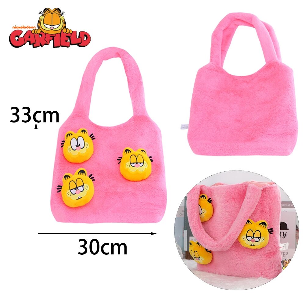 Сумка-игрушка Гарфилд, розовый, 33х30 см