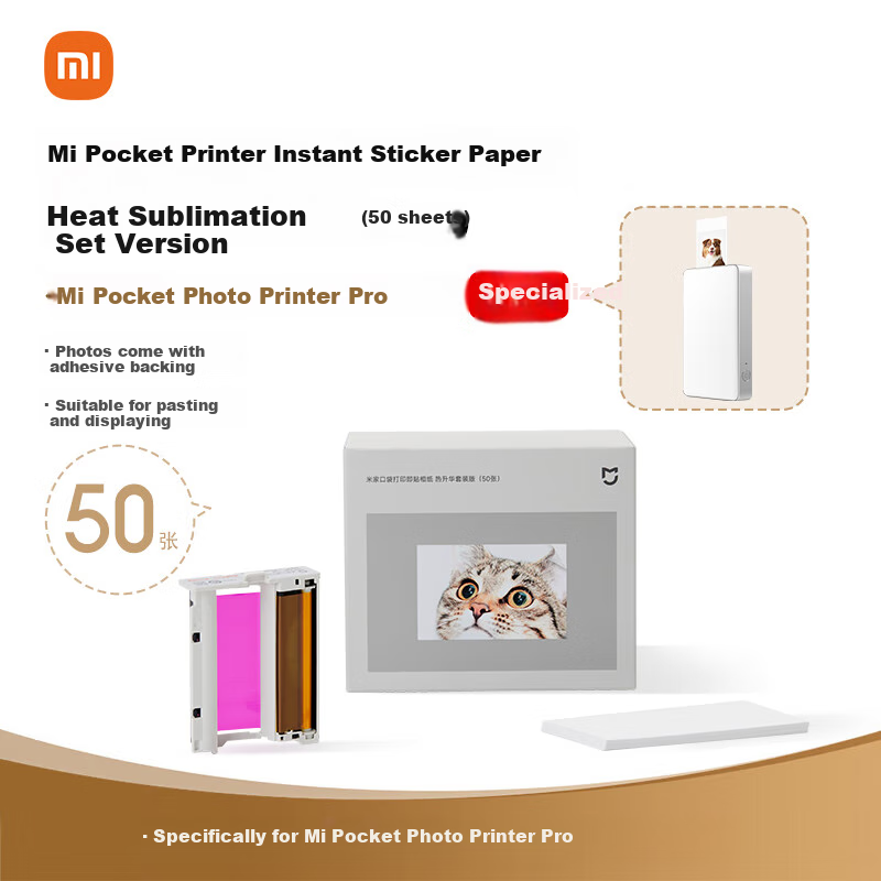 MI Mijia Pocket Printer тепловая сублимация наклейки фото бумага 50 листов совместимость с Mijia Pocket Photo Printer