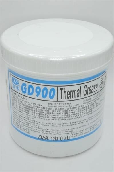 Conductivity Electronics GD900-CN1000 Термопаста: силиконовая; теплопроводность: 4,8 Вт/м К; удельная плотность: 2,3; рабочая температура: от -50 до +