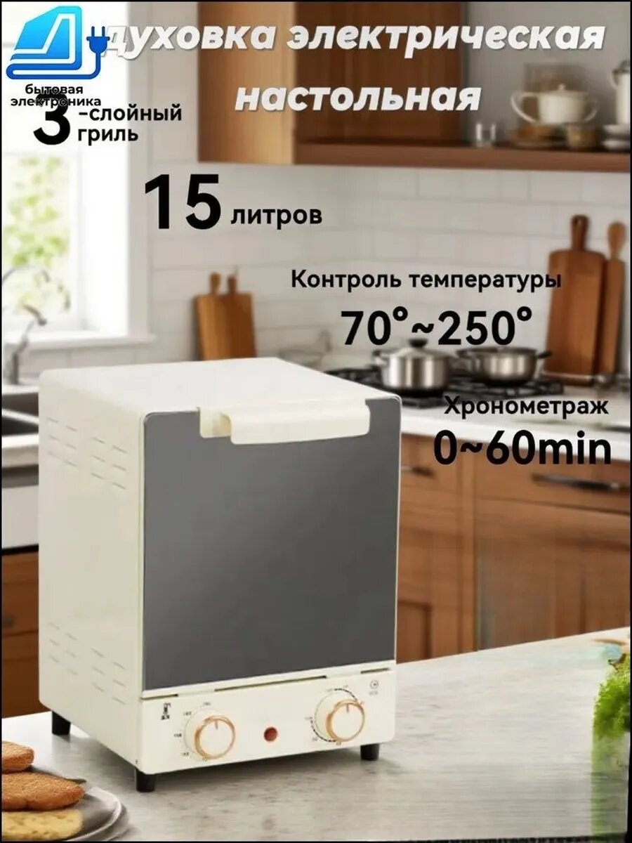 Дянькаосян-74/2700