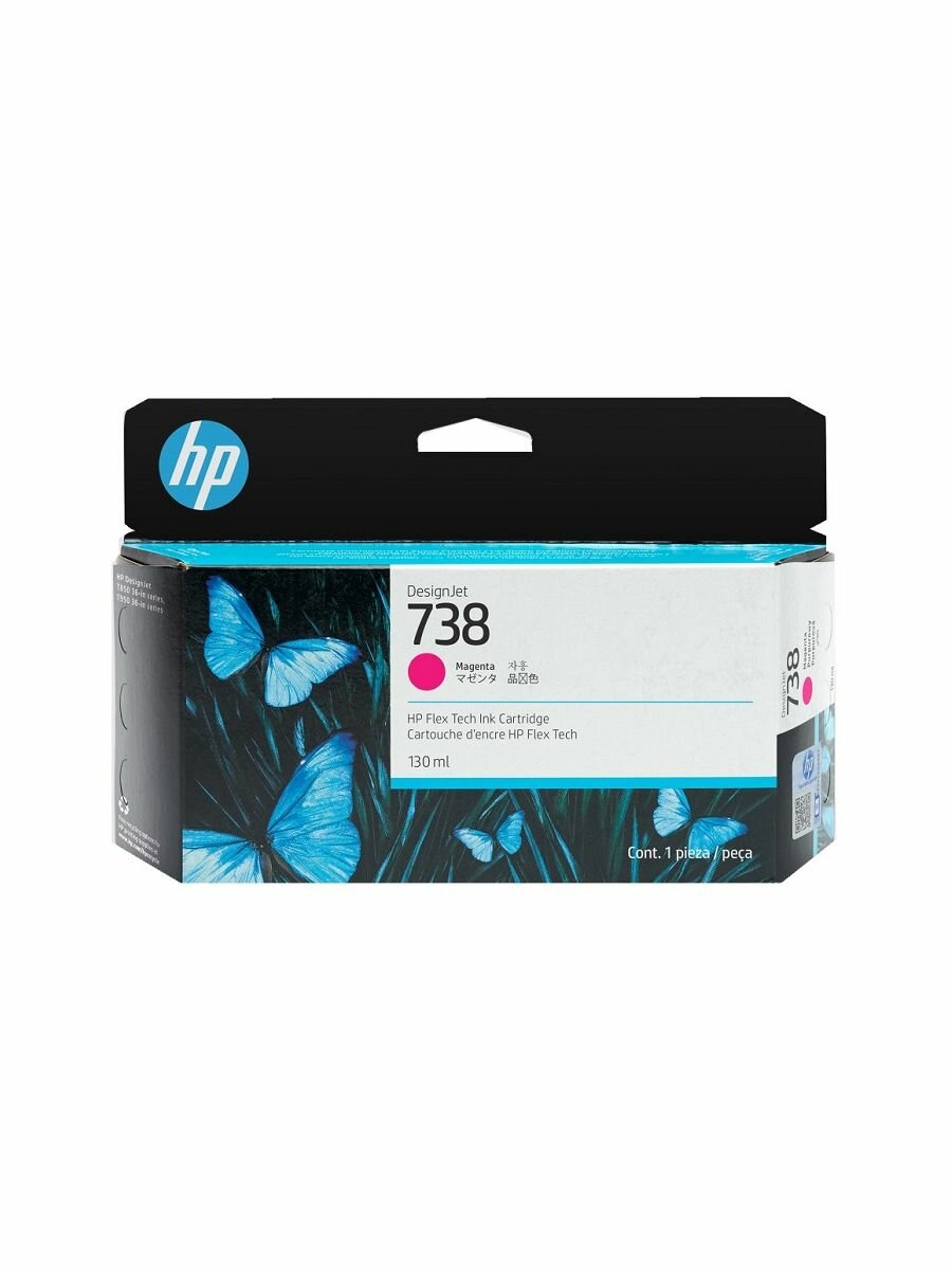 Картридж струйный HP 738 498N6A для DesignJet T850/T950, пурпурный (130 мл)