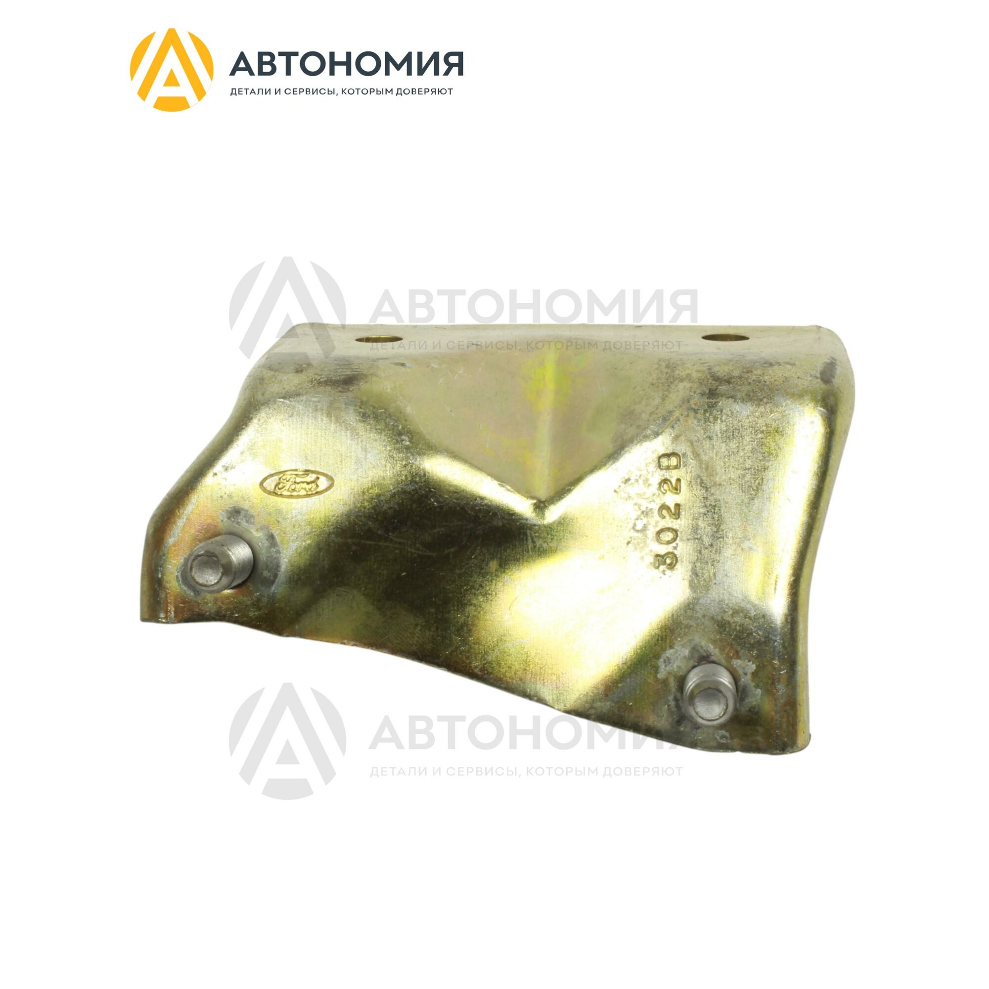 Комплект u-образного болта и зажима Ford 4143153
